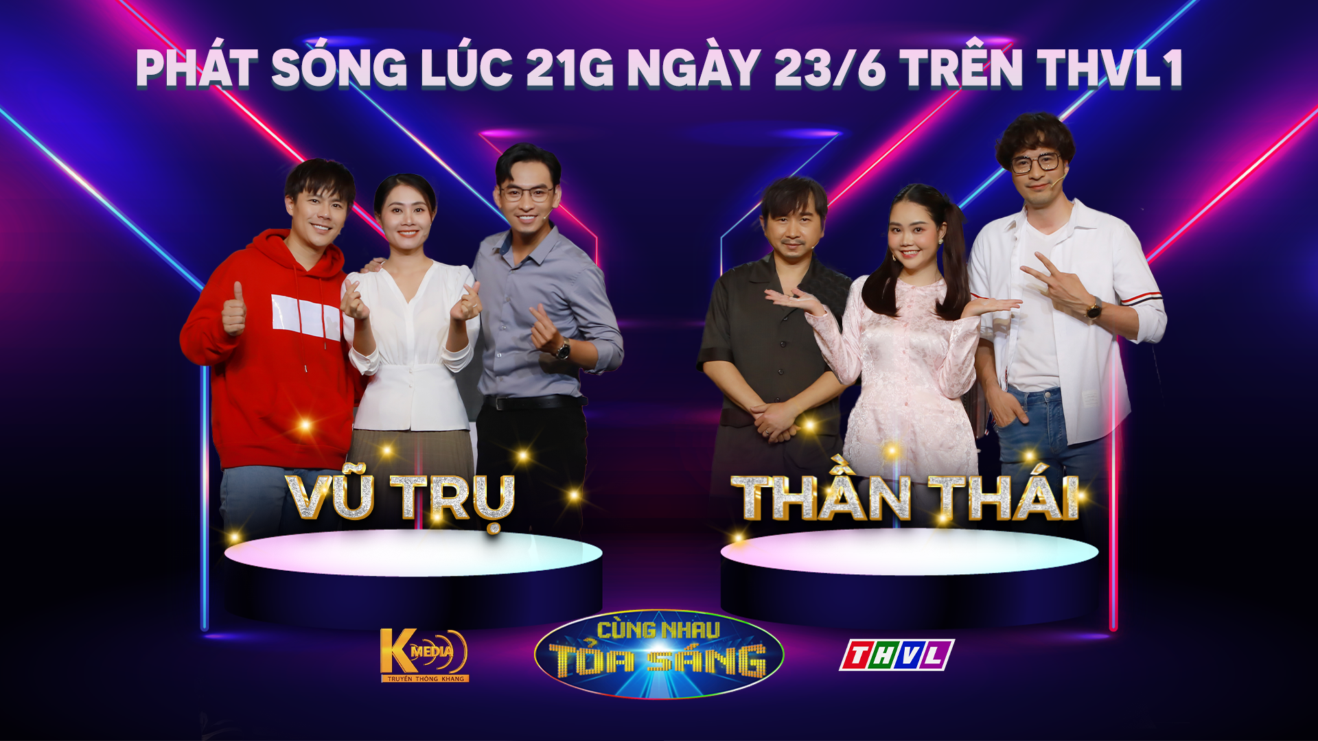Cùng Nhau Tỏa Sáng 2023 mở ra chặng đường với đa góc nhìn nặng tâm lý ...