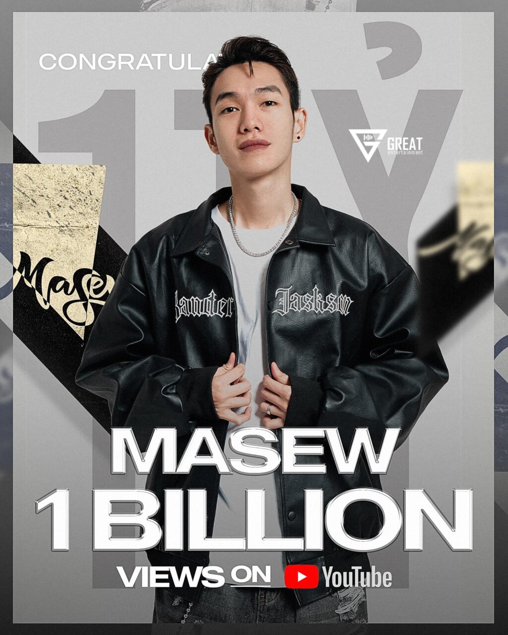 MASEW “thu gọn” mọi vẻ đẹp Việt trong MV VIETNAM MYHOME - Sài Gòn Choice