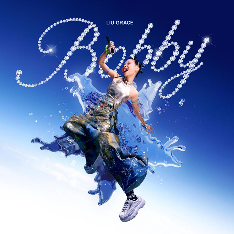 Liu Grace chính thức cho ra mắt EP đầu tay mang tên “Bobby” đậm chất âm ...