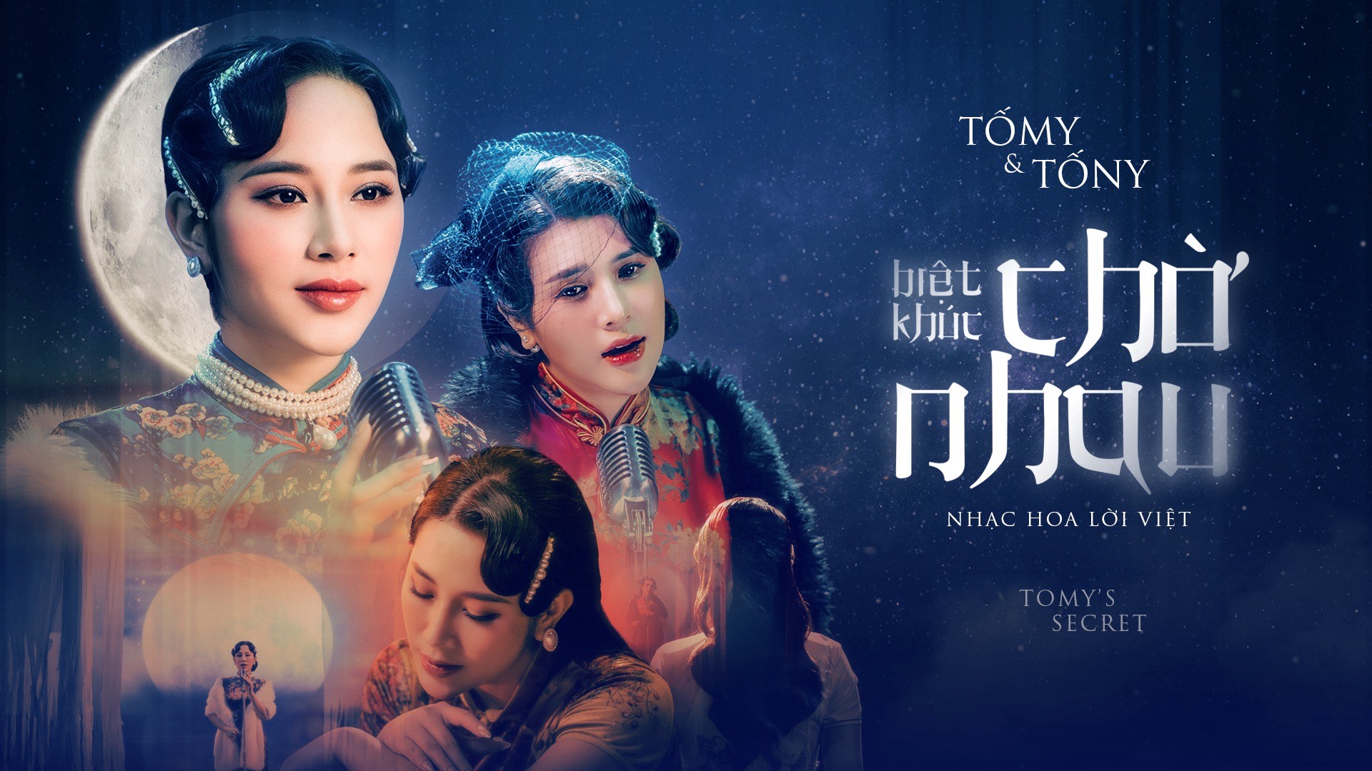 Chị em Tố My - Tố Ny mặc sườn xám, hát tiếng Hoa trong “Biệt khúc chờ nhau”, khán giả hết lời ...